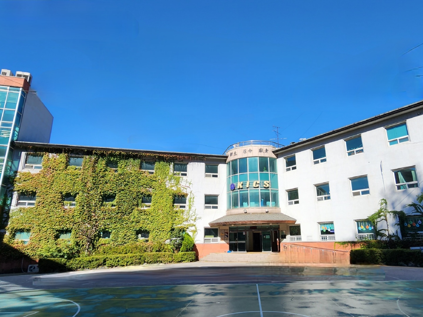 KICS - KICS Prep School Academy